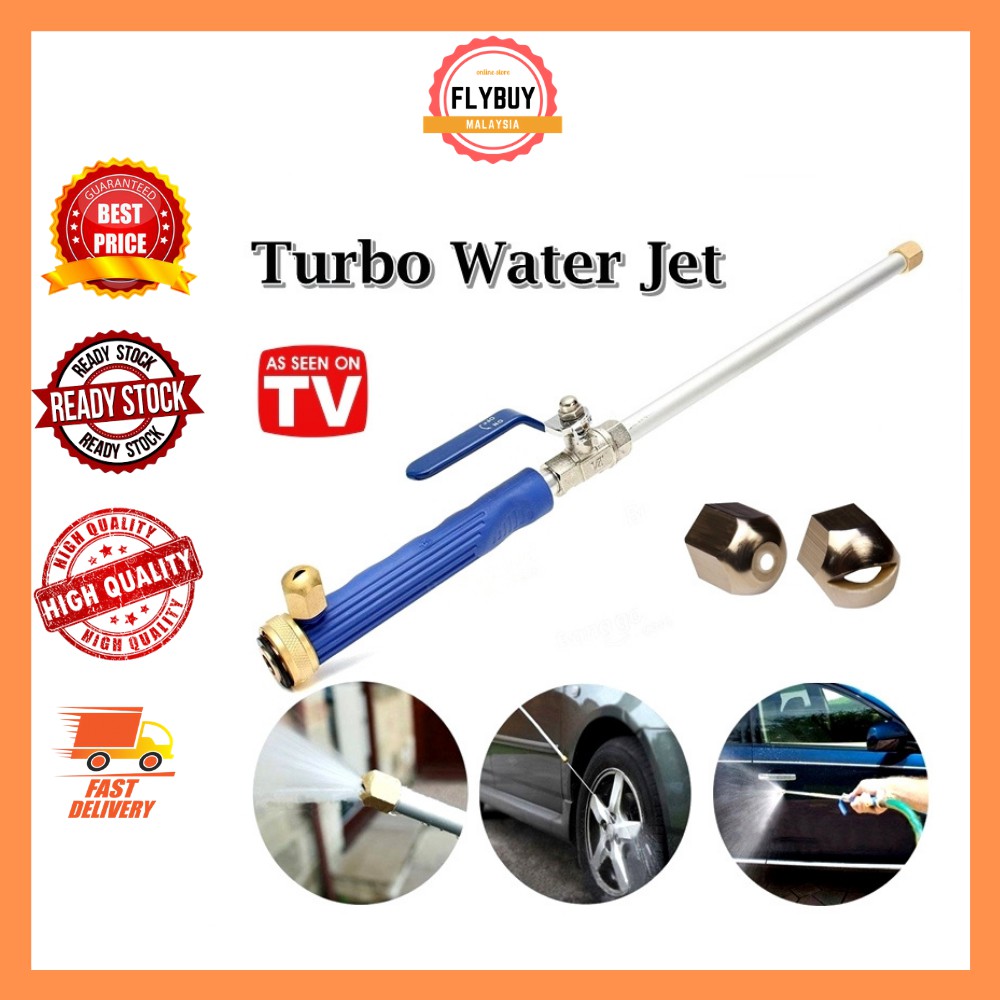 🔥QUALITY🔥Car Cleaning High Pressure Turbo Water Jet | Jet Air Turbo ...