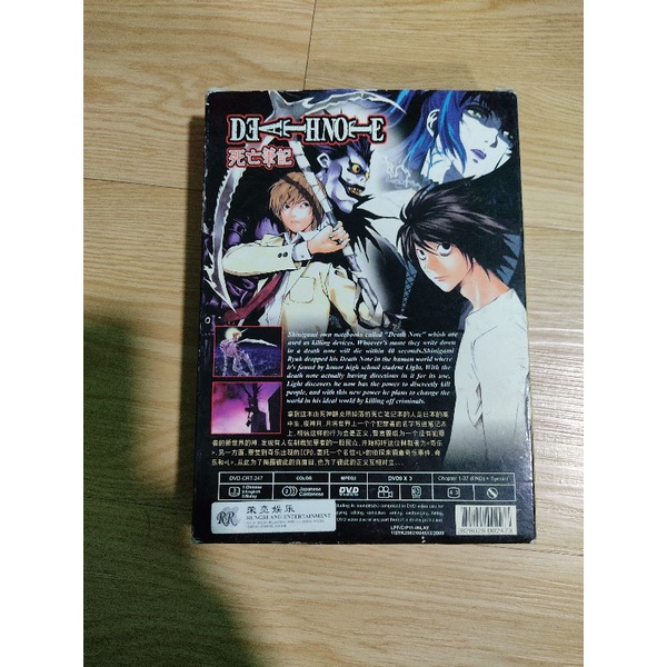 death note original dvd | Shopee Malaysia