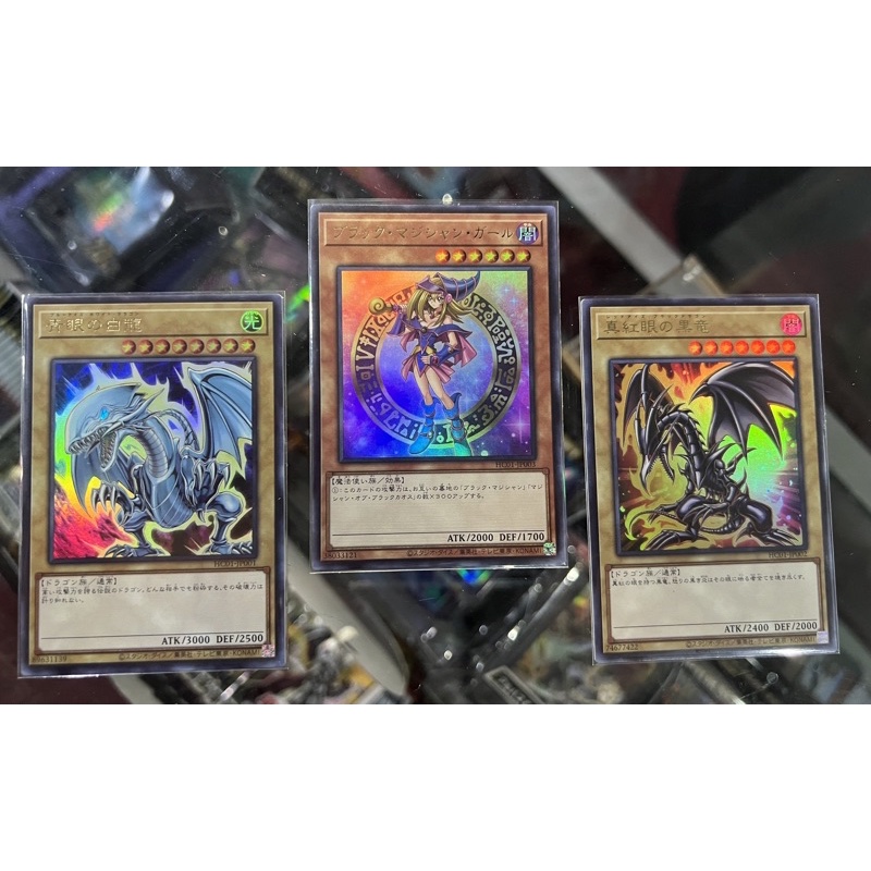 HC01-JP001 HC01-JP002 HC01-JP003 BEWD DMG BEDD TOGETHER UR | Shopee Malaysia