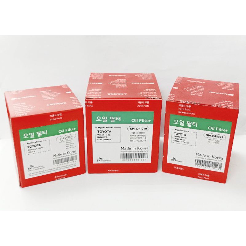 TOYOTA OIL FILTER（SPEEDMATE）D2/E1/E2 | Shopee Malaysia