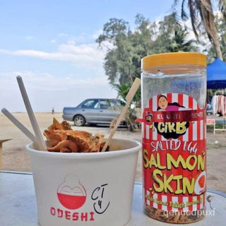 Cik B Salmon Skin (SALE) Salted Eggs Chips Small CikB 180g + FREE GIFT ...