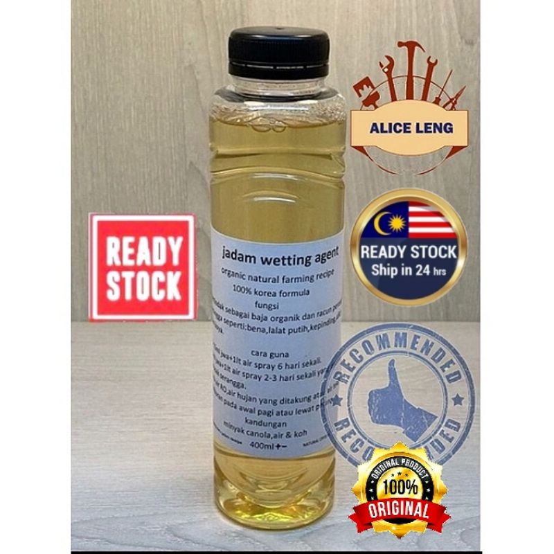 ⭐JWA ⭐~ 💦Racun Serangga Organik Dan Pelekat Baja💥.Jadam Wetting Agent💥 ...