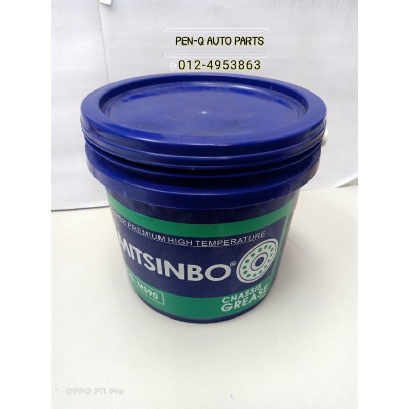 MITSINBO CHASSIS GREASE (2KG) | Shopee Malaysia