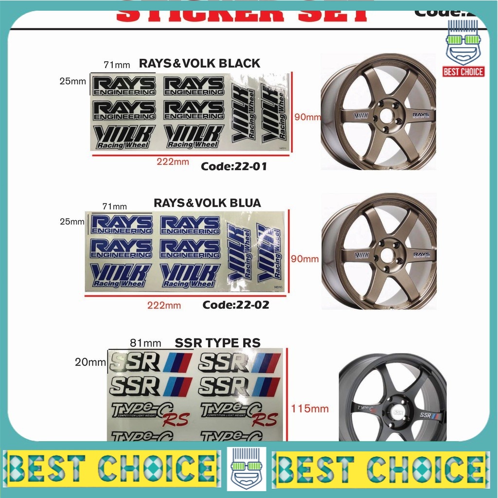 STIKER SPORTRIM SPORT RIMS Sticker- RAYS&VOLK(BLACK&BLUE) // SSR&TYPE-C ...