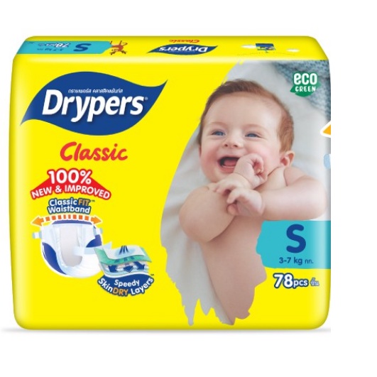Drypers Classic Tape Diaper Pack | Shopee Malaysia