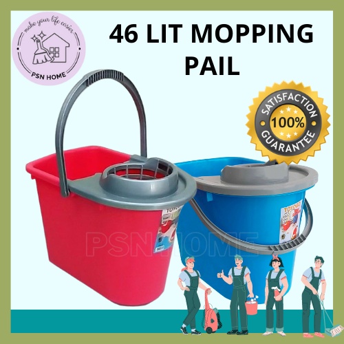 TOYOGO 46Lit Mopping Pail Baldi Lantai Mop | Shopee Malaysia