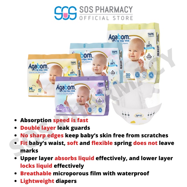 Agabom Baby Comfy Diapers Tape | Shopee Malaysia