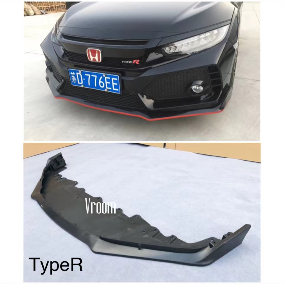 Civic FC SI / TypeR Front Bumper Lips Lip Under Lips (No Paint ...