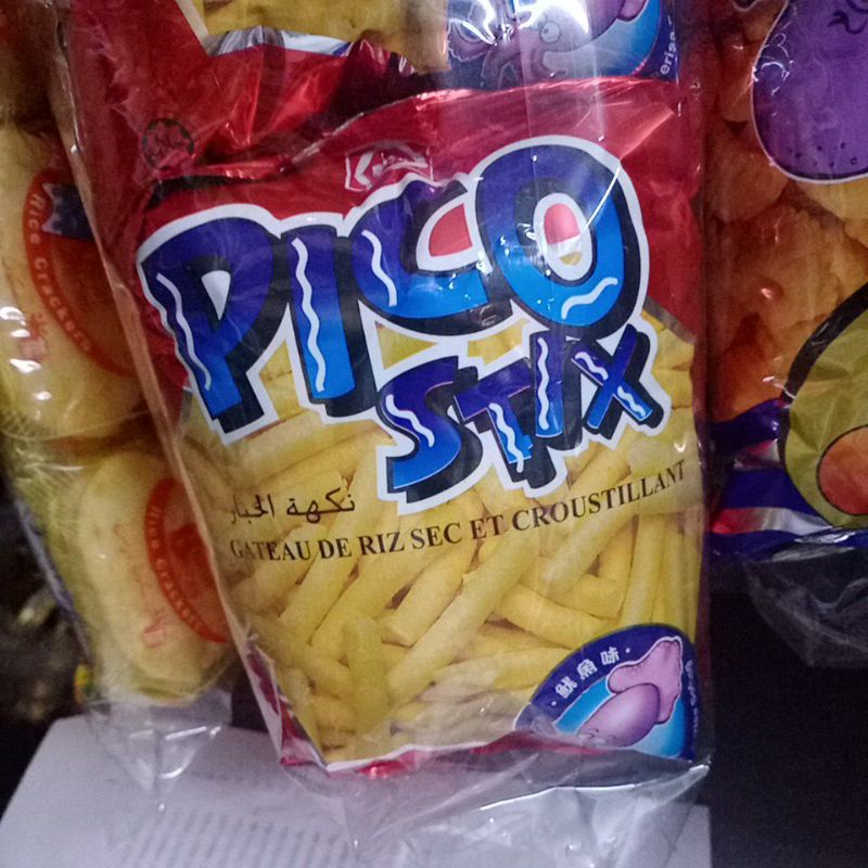 Snek Ayam Pico (60g) Koko Snek Cheese Rings keropok Sotong Udang ...