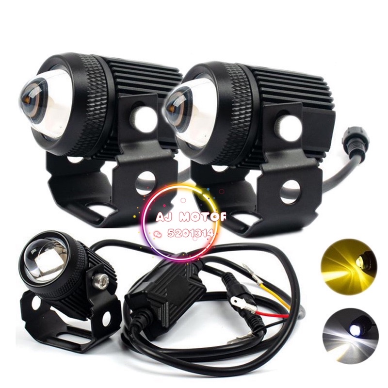 1SET=2PCS UNIVERSAL MOTORCYCLE SPORT LIGHT SPORTLIGHT LED SWITCH ON OFF ...