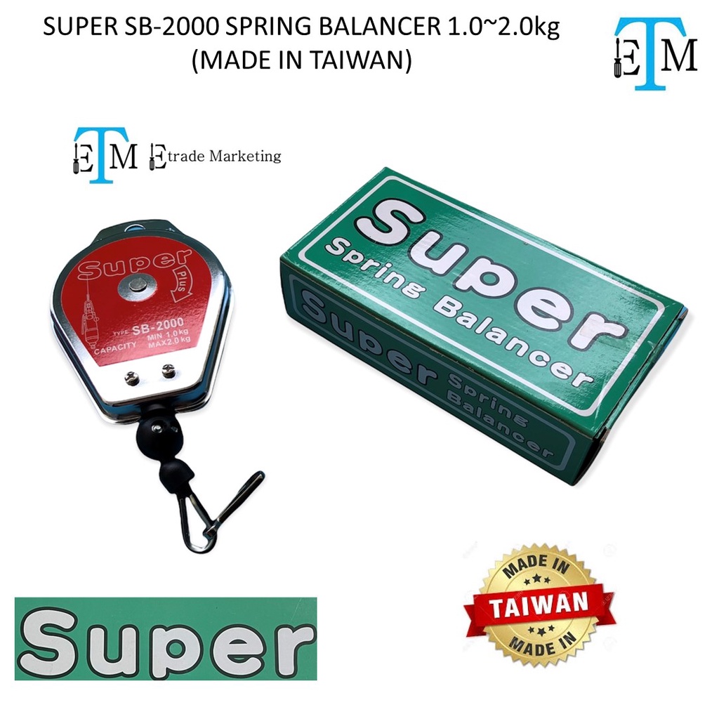 SUPER SB-2000 SPRING BALANCER 1.0~2.0kg (MADE IN TAIWAN) | Shopee Malaysia