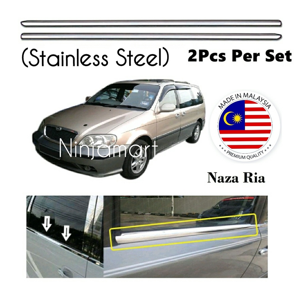 Naza Ria 3D Window Door trim Lining Belt Moulding Stainless Steel (2 ...