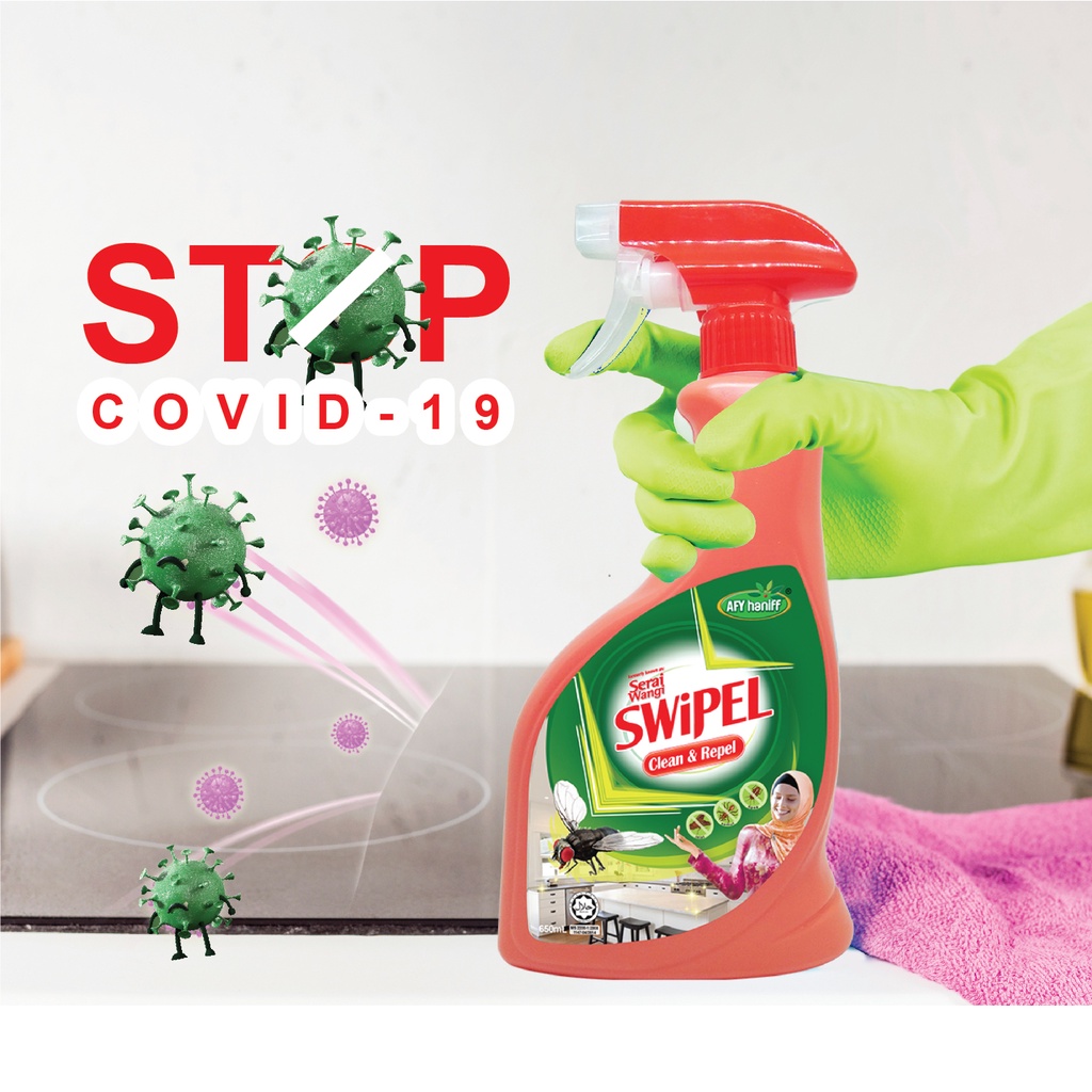 SWiPEL® Serai Wangi Spray 650ml | Shopee Malaysia