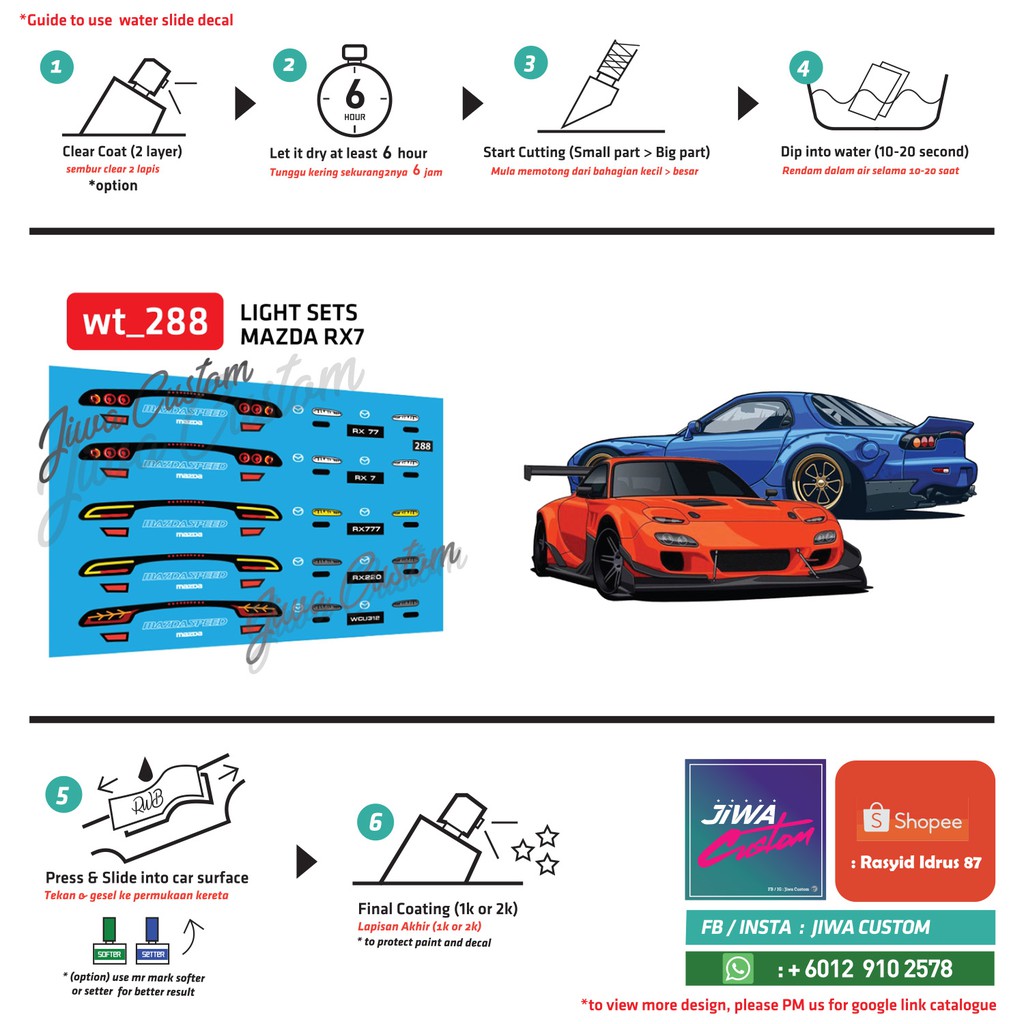 Water Slide Decal wt 271 - 288 HotWheels | RX7 GARDENIA GHOSTBUSTER ...