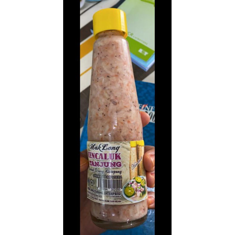 Cencalok Udang Asli Melaka keluaran Muslim Belacan MAK LONG TANJUNG ...