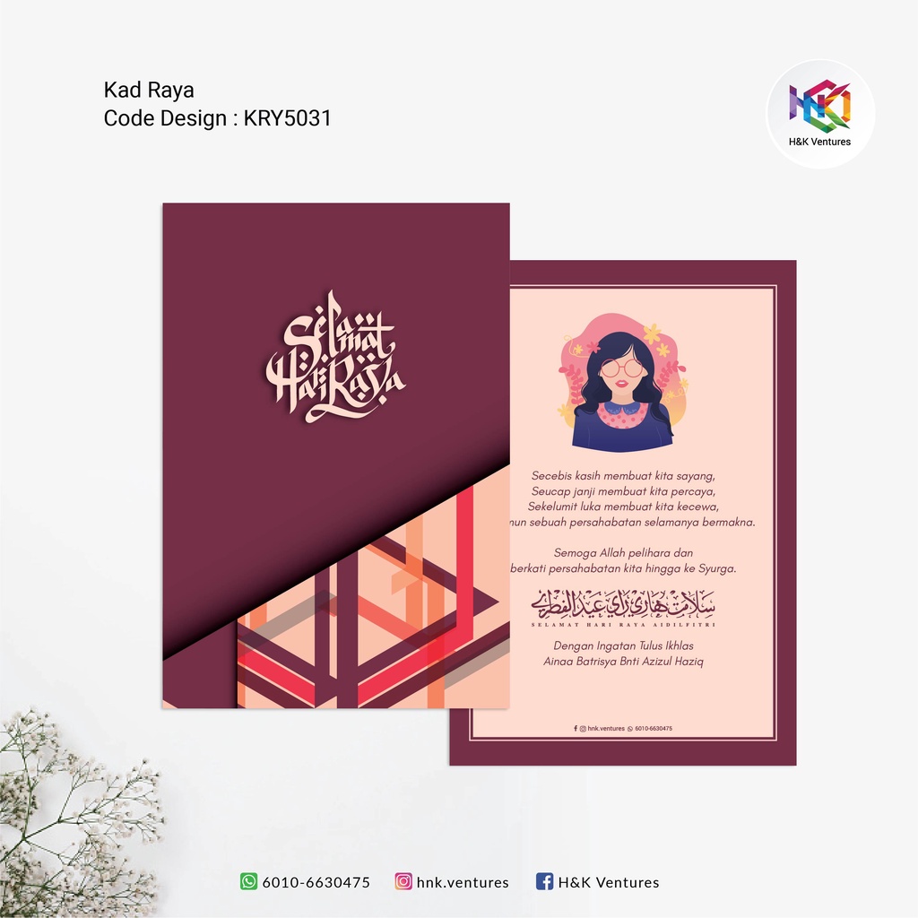 50pcs/100pcs Kad Raya/Awal Muharam Custom Ucapan Saiz Poskad | Shopee ...