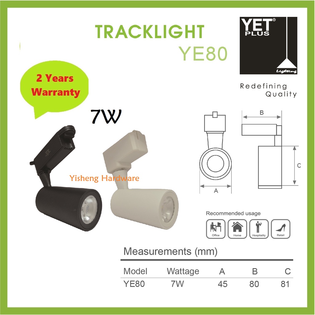 Yetplus YE80 Tracklight 7w Black/White - 2 years Warranty / Lampu LED ...