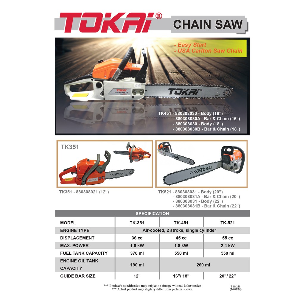 Tokai Chain Saw 16" TK451 | Shopee Malaysia