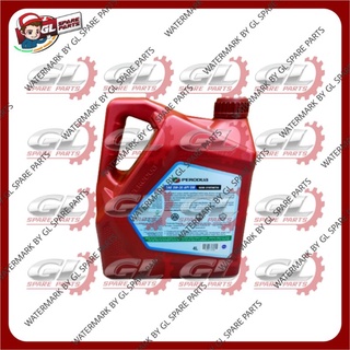 PERODUA 5W30 ENGINE OIL (100% ORIGINAL) 4L MINYAK HITAM SEMI SYNTHETIC ...