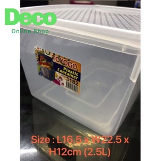 🔥READY STOCK🔥TOYOGO Plastic Container 3181/3182 Storage Box/Transparent ...