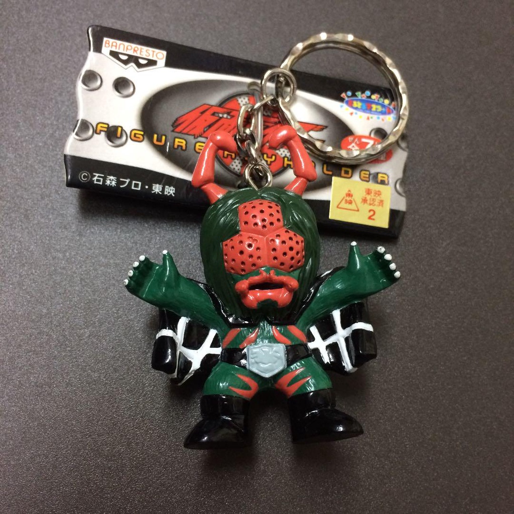 Banpresto Kamen Rider Figure Keychain Man Spider (Kumo Otoko) | Shopee ... Banpresto Kamen Rider Figure Keychain Man Spider (Kumo Otoko) | Shopee ...