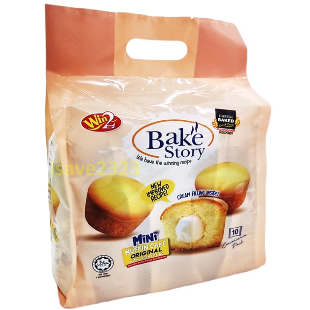 Win2 Bake Story (25g x 10pcs) - Mini Muffin Cake (Original / Pandan ...