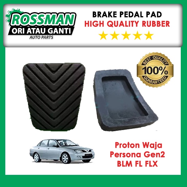 Pedal & Brake Brek Rubber Pedal Pad Getah - Proton Waja Persona Gen2 ...