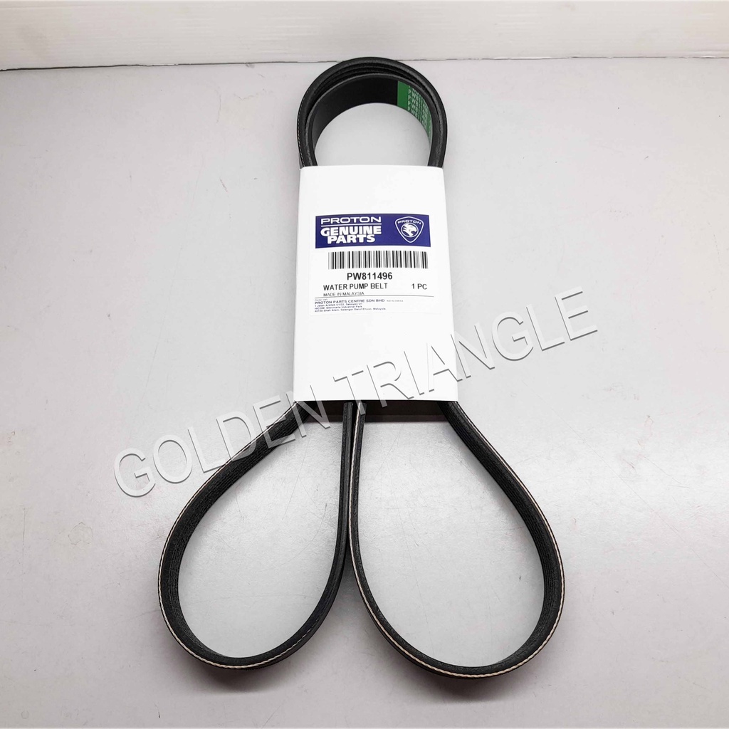 ORIGINAL PROTON GEN 2, BLM, PERSONA, EXORA FAN BELT 6PK1677 (PW811496 ...