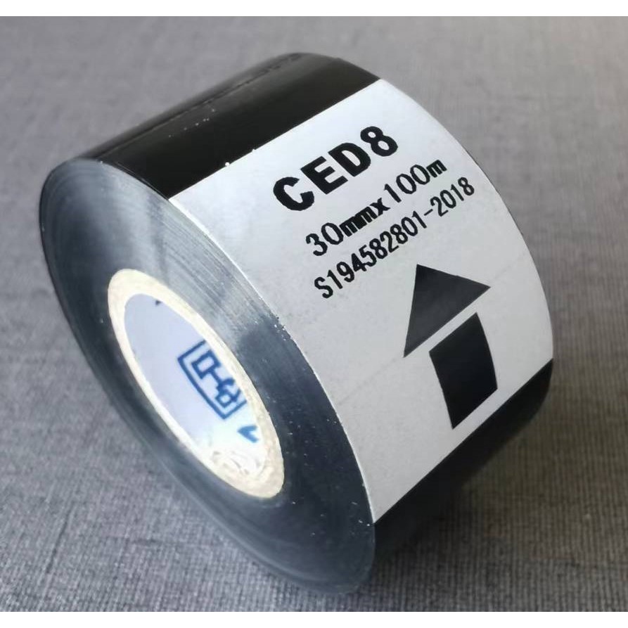 KURZ CED8 Date Code stamping ribbon 30mm x 100 meter | Shopee Malaysia