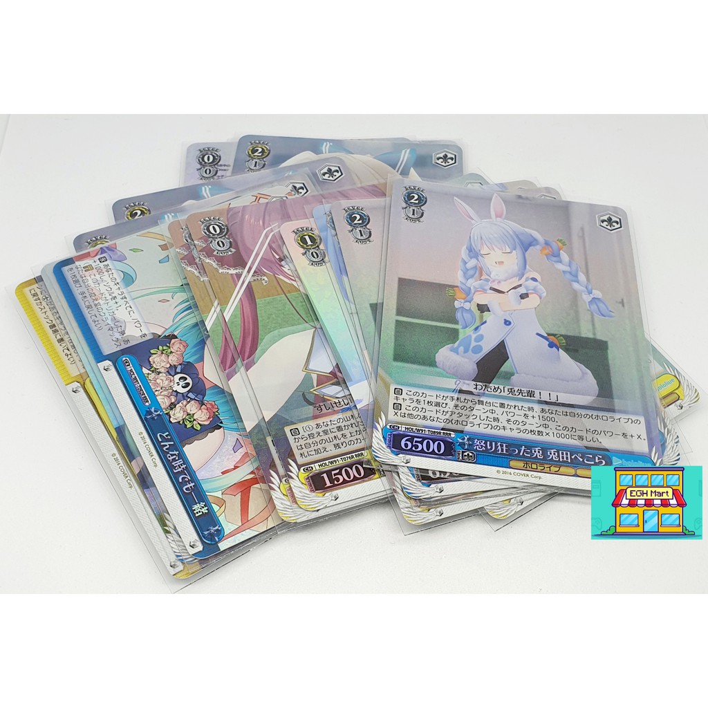 Weiss Schwarz Bushiroad Trading Card Game (singles) - Hololive Production TD + (Foils SR RRR ...