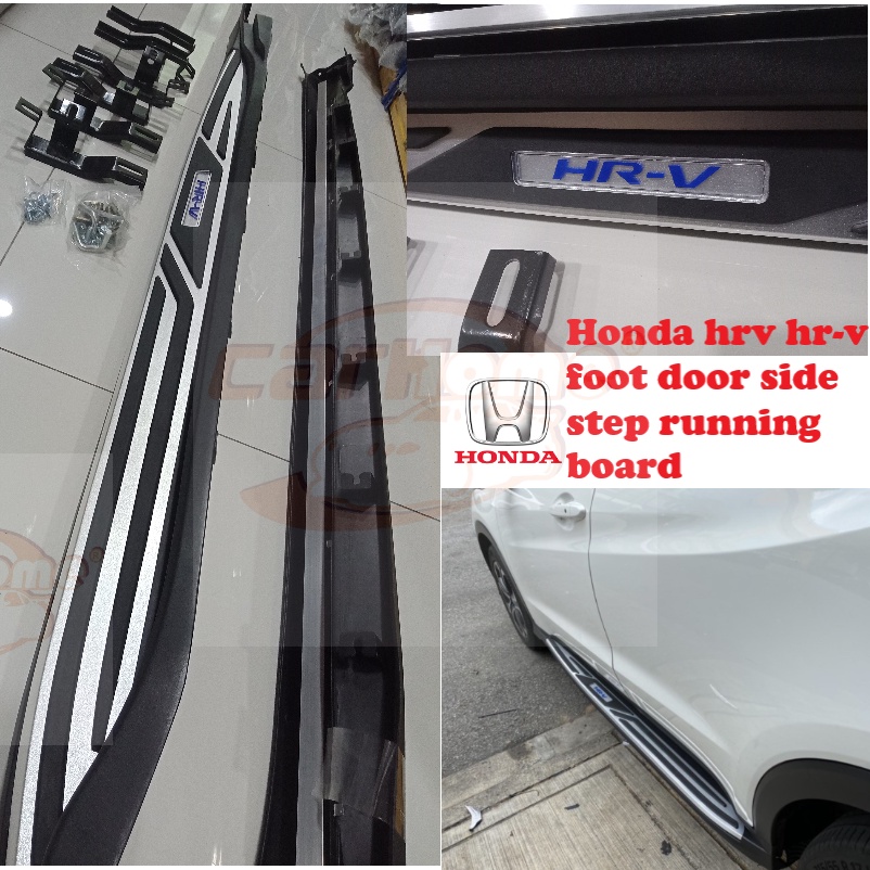 Honda hrv hr-v foot door side step running board 2014 2015 2016 2017 ...