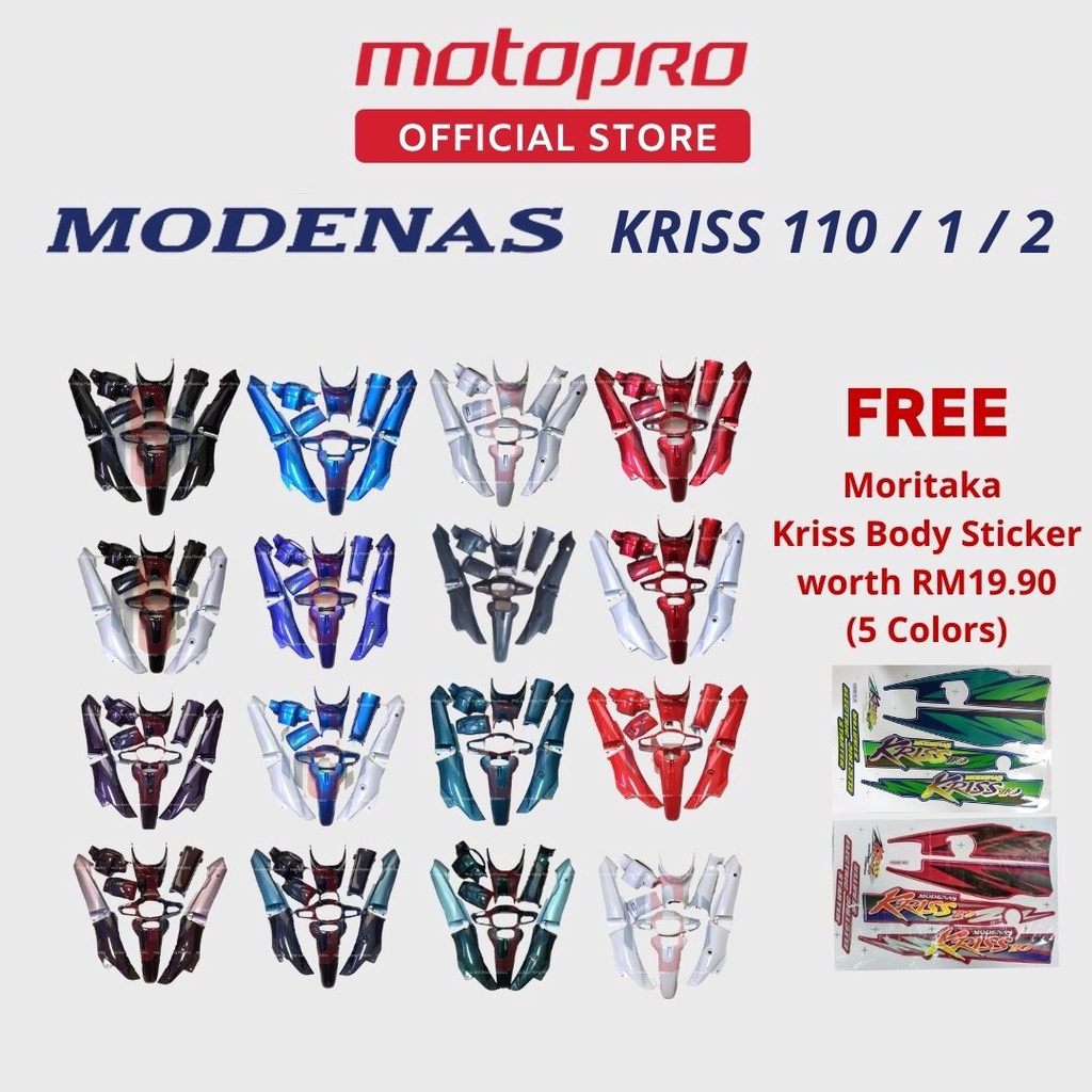 (Free Stripe) MODENAS Kriss110 Full Body Cover Set Bodyset Kit Kriss ...