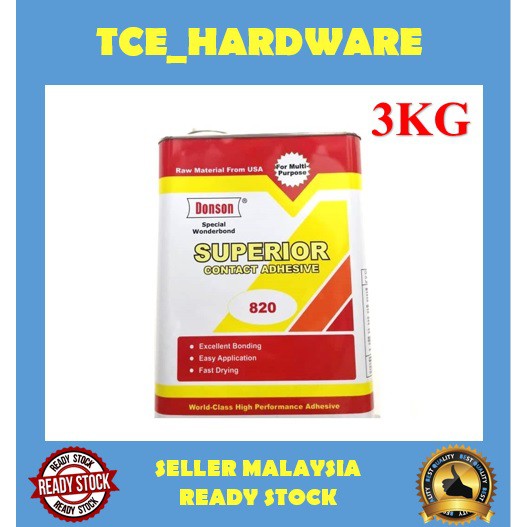 Donson 820 Contact Adhesive 3kg Formica Glue HPL Gum Yellow Glue Pvc ...