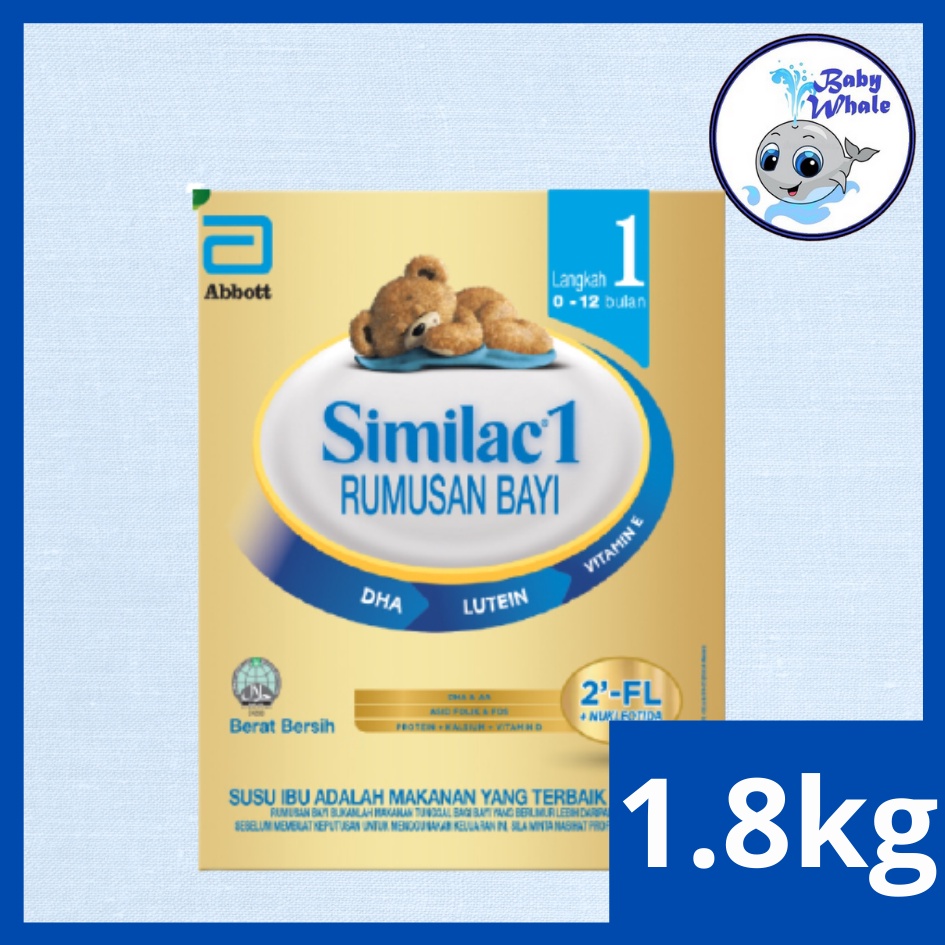 Similac Step 1 For 0-12 Months 1.8kg ( 600g x 3 Packs ) EXP:05/2026 | Shopee Malaysia