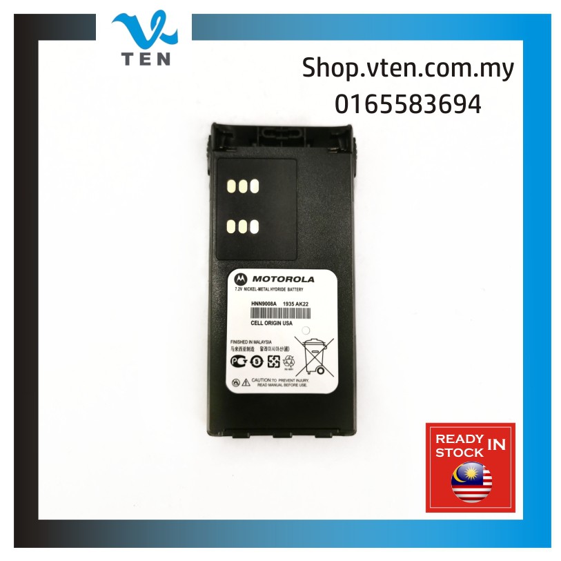 🔥🇲🇾PROMO!!🔥Motorola GP328 Battery Walkie Talkie Battery HNN9008A ...