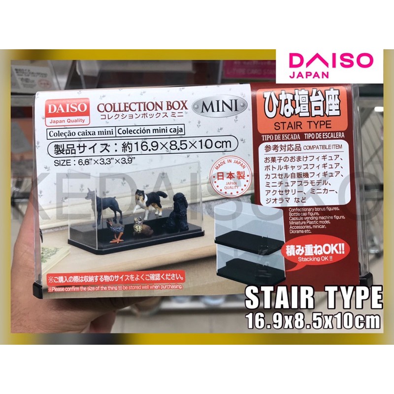 Daiso Japan Mini Collection Box Stairs Type Stackable Figure Display ...