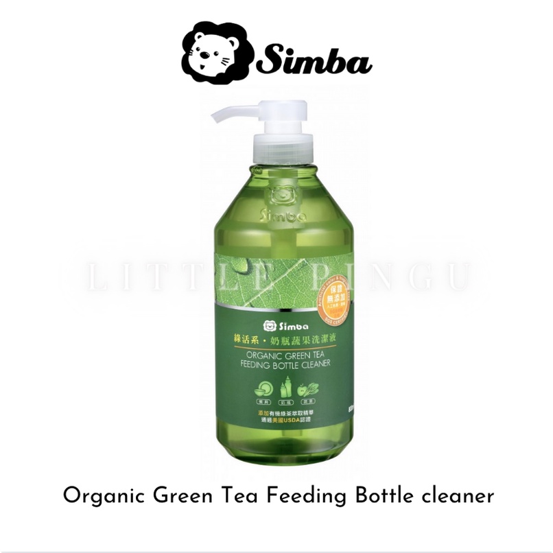 Simba Organic Green Tea Feeding Bottle cleaner (800ml) | Shopee Malaysia