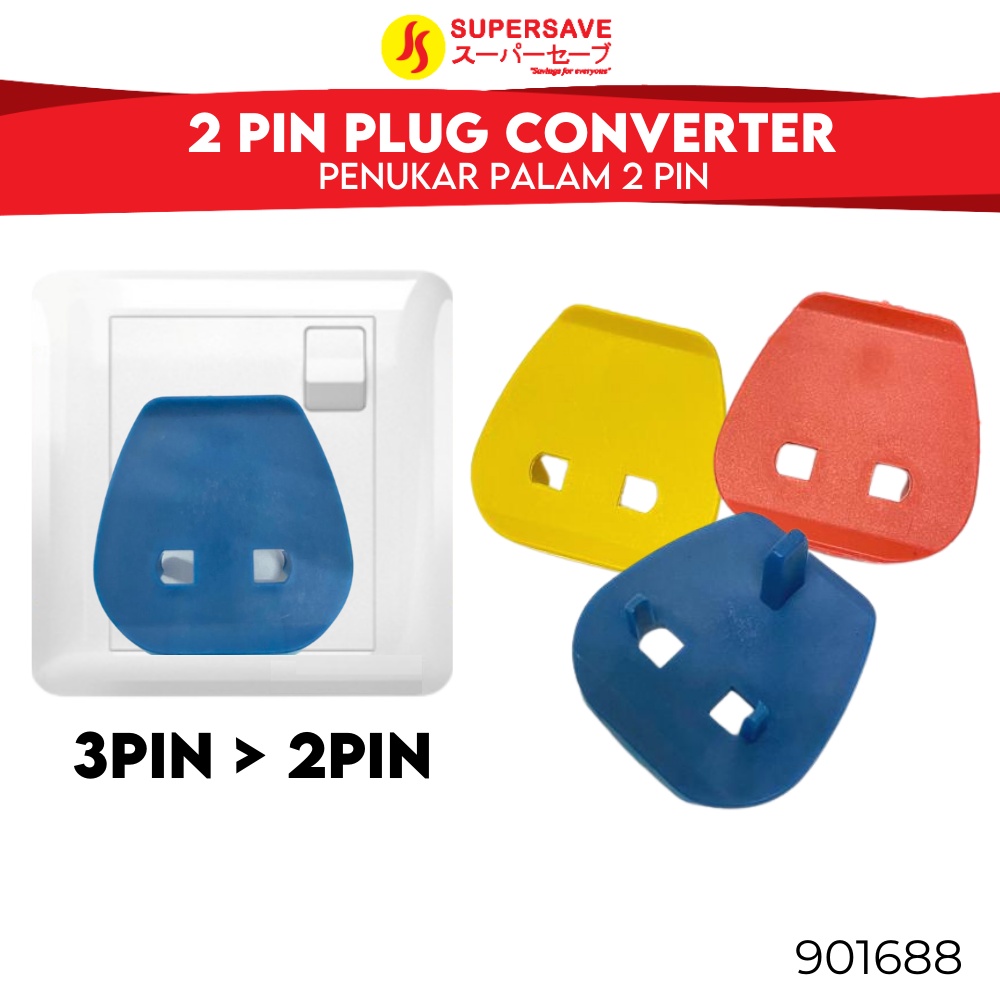 SUPERSAVE Multicolor PVC Safety Plug Key 2 Pin Converter Socket ...