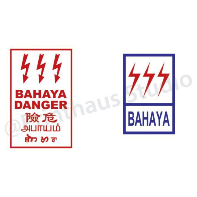 Danger Sticker Bahaya Sticker 危险贴纸 Sign Sticker Instructions Isyarat ...
