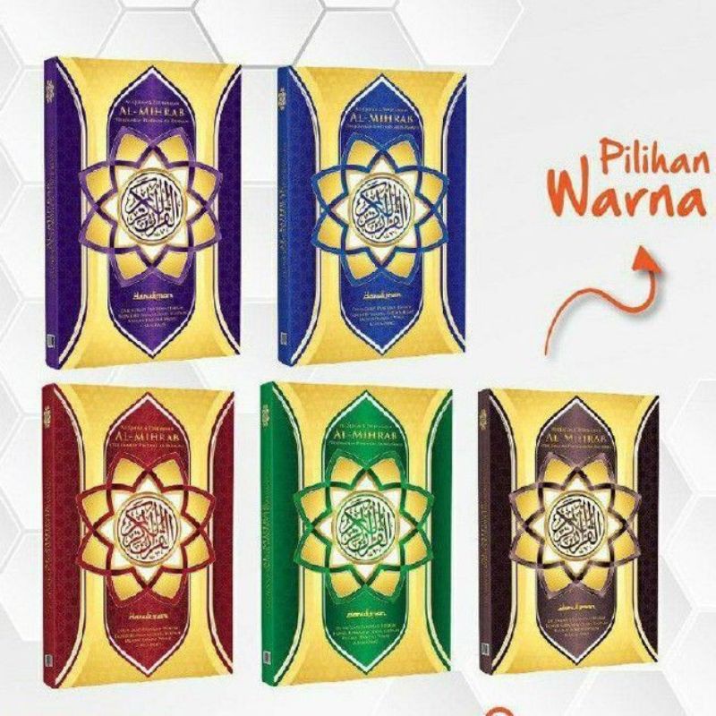 AL QURAN AL-MIHRAB AL QURAN SAIZ A3 | Shopee Malaysia