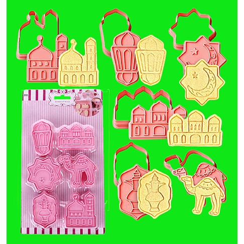 Acuan Biskut Raya Cookie Cutter Mosque, Lantern, Camel, Star, Moon ...