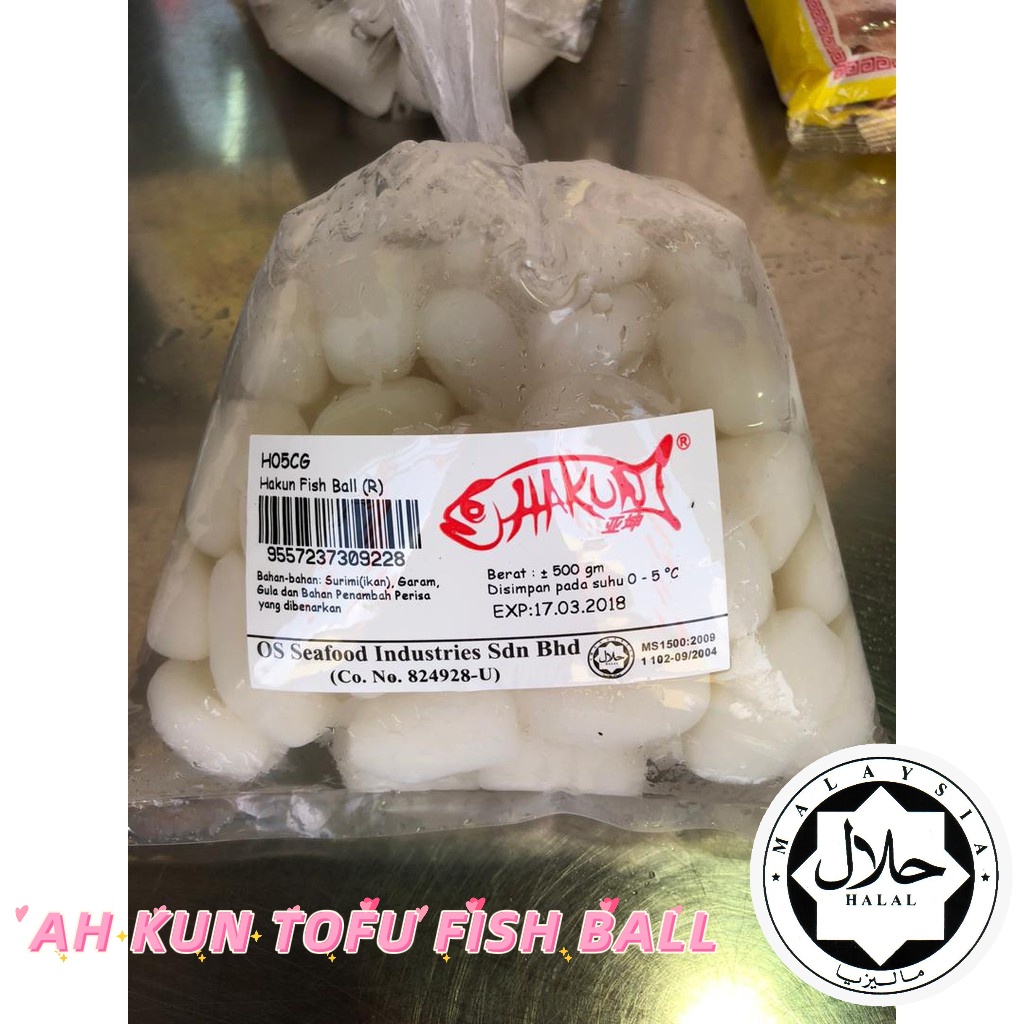 【HALAL】FRESH HAKUN TOFU FISH BALL | 新鲜阿坤豆腐鱼丸 | 500G | Shopee Malaysia