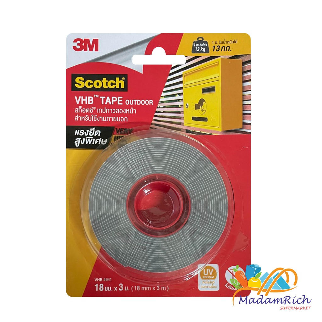 (3M Long) 3M Scotch VHB TAPE Double Sided Super Strong Hold | Shopee ...