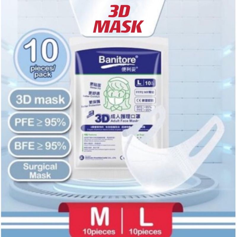 100% Original Banitore 3 LAYER 3D Surgical Mask 10PCS/PACK | Shopee ...