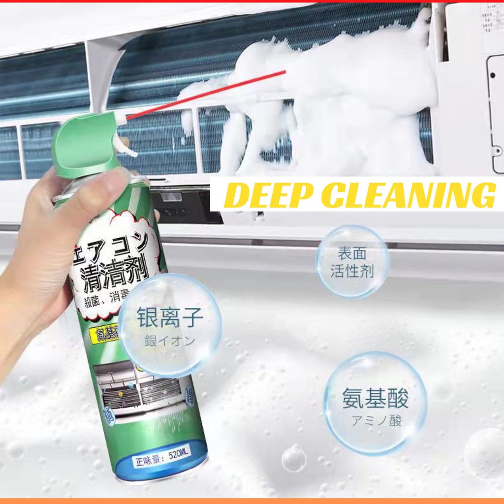4IN1 JAPAN FORMULA Pencuci Aircond Spray | Pembersih Coil Air-Cond ...