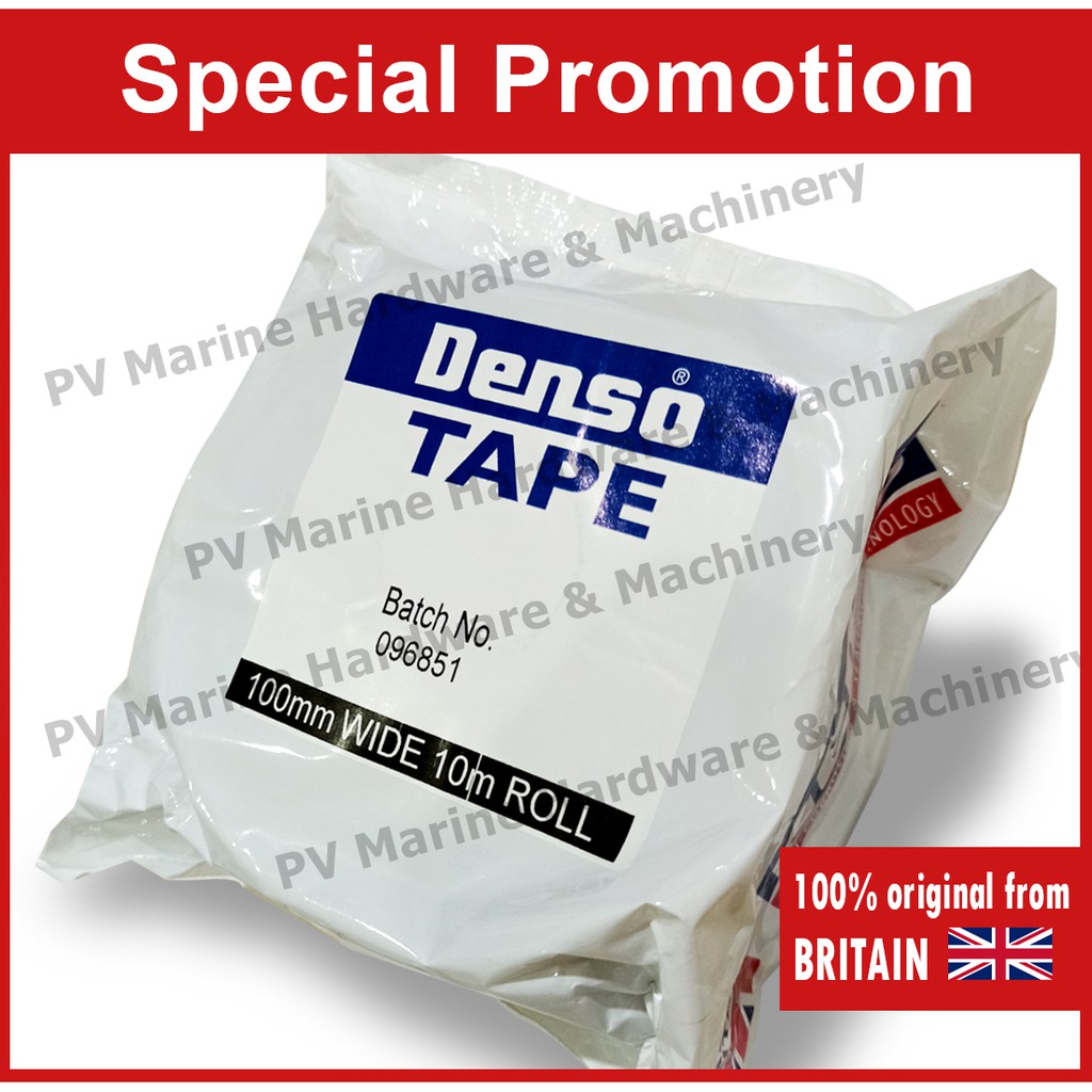 Denso Tape - (100mm x 10 meter) | Shopee Malaysia