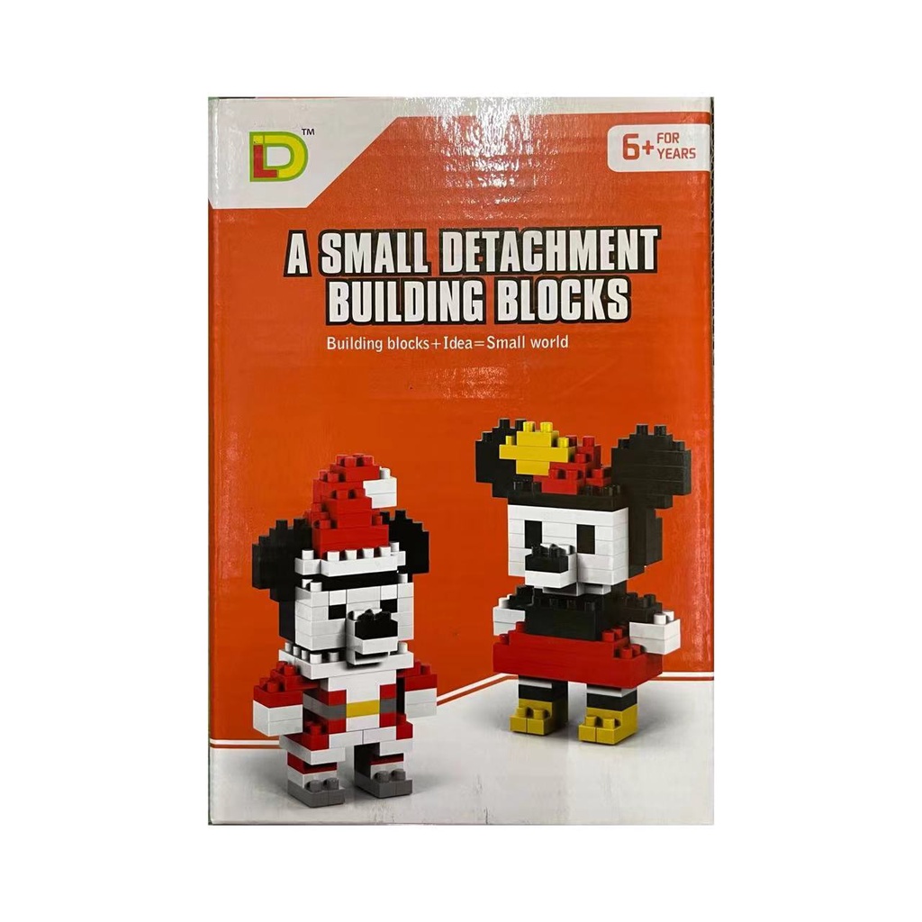 🇲🇾 BabyTeru👶🏻 Mickey & Minnie Mouse Model Building Blocks Lego for kids ...