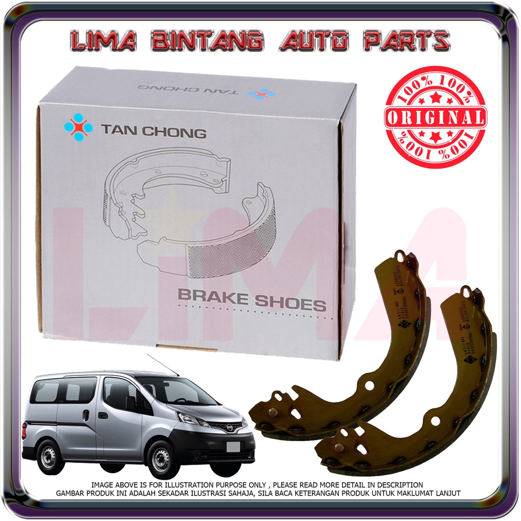 Nissan NV200 M20L Rear Brake Shoe , Brake Lining Shoes Tan Chong ...