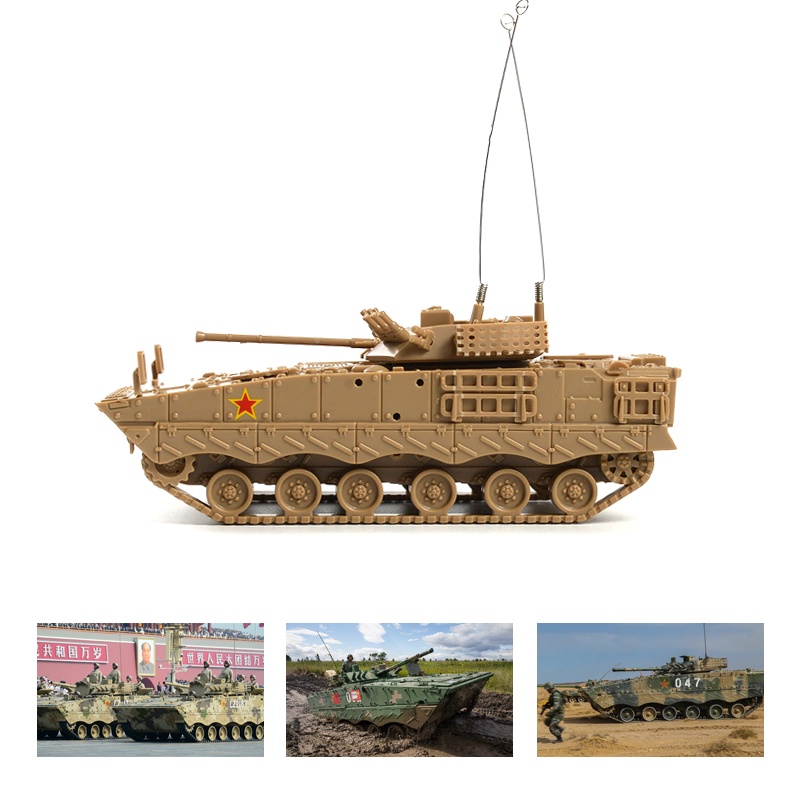 1/72 4D Assembly Model ZBL-09 Wheeled Infantry Chariot ZBD-04A Tracked ...