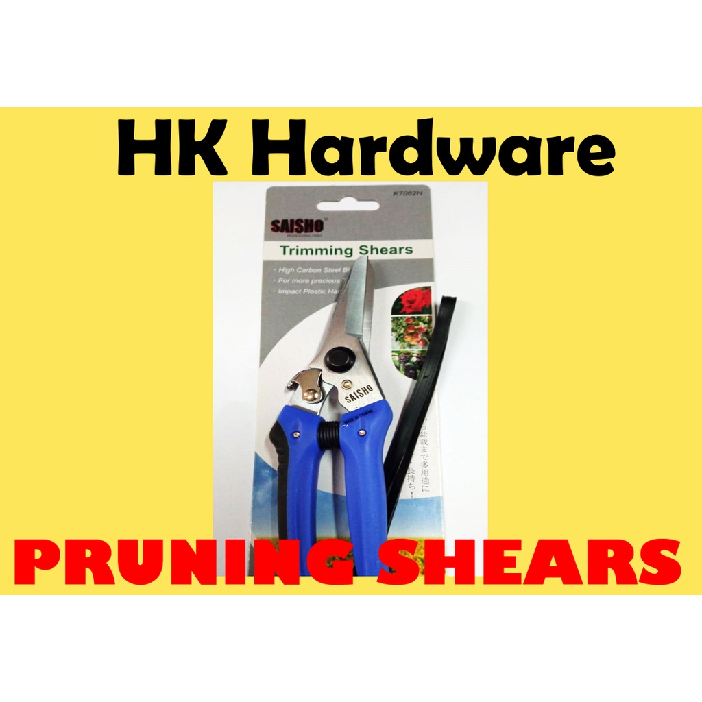 GUNTING DAHAN POKOK RANTING / PRUNING SHEAR / TRIMMING SHEAR [SAISHO ...